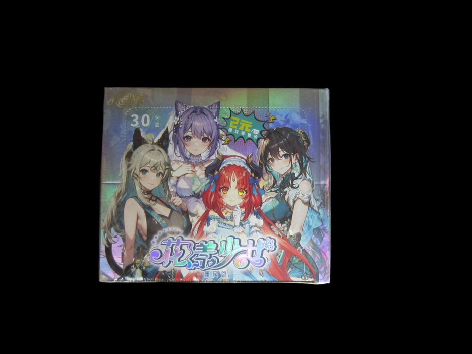 Products – Waifuwu