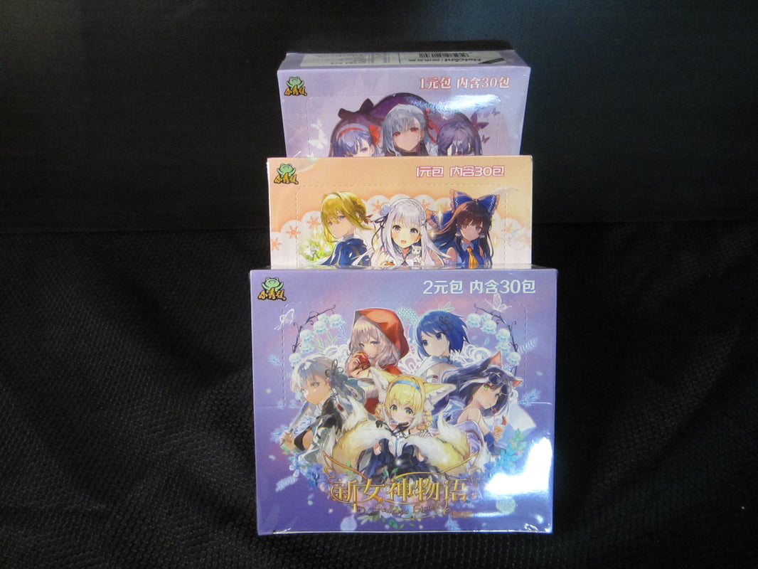 Packs, Lots and Bundles! – Waifuwu