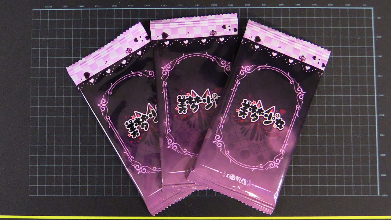 Dream Girls Pack x3 – Waifuwu