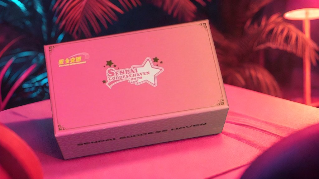 Boxes – Waifuwu